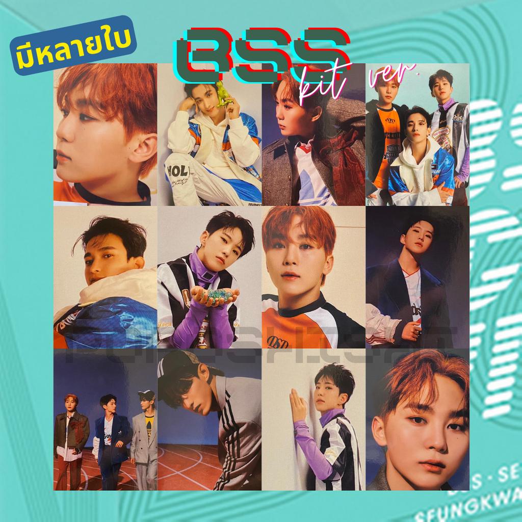 BSS 1st Single Album 'SECOND WIND' KiT ver. | Shopee Thailand
