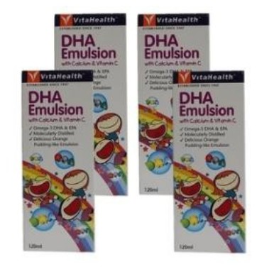 Vitahealth DHA Emulsion 120ml. บำรุงสมองเด็ก (หมดอายุ29/1/2021 ...