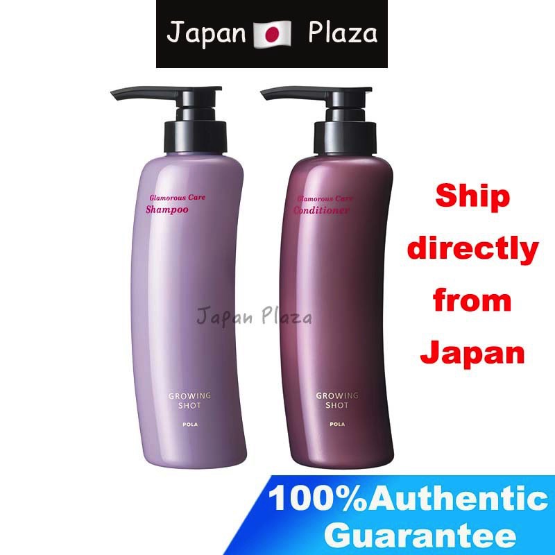 🅿🇯🇵 Japan โพลา POLA Growing Shot Shampoo Conditioner Glamorous care ...