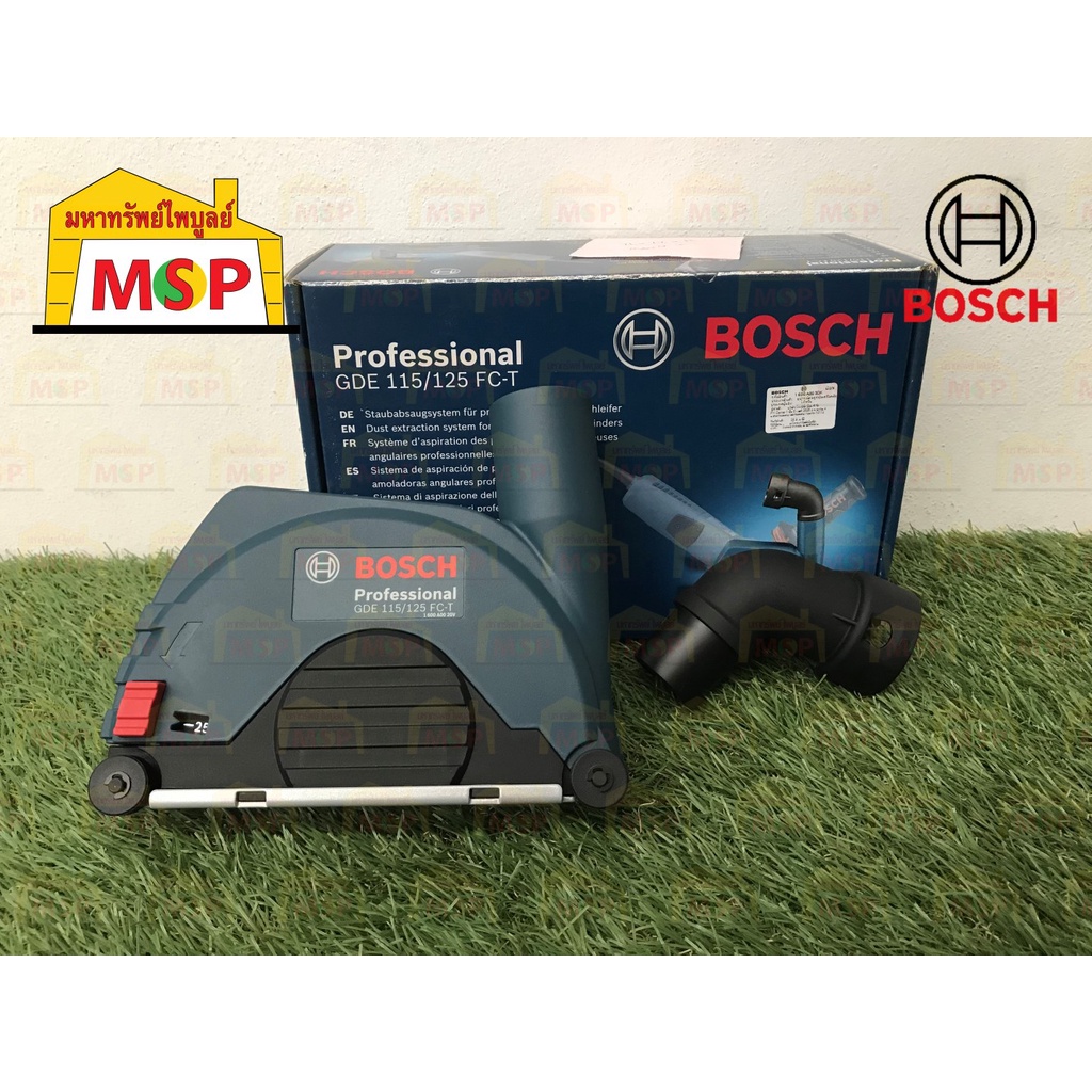Bosch ตัวดักฝุ่น GDE 125 FC-T ใช้กับ เจียร์ 5" ตัดลึก 25 มม #1600A003DK | Shopee Thailand