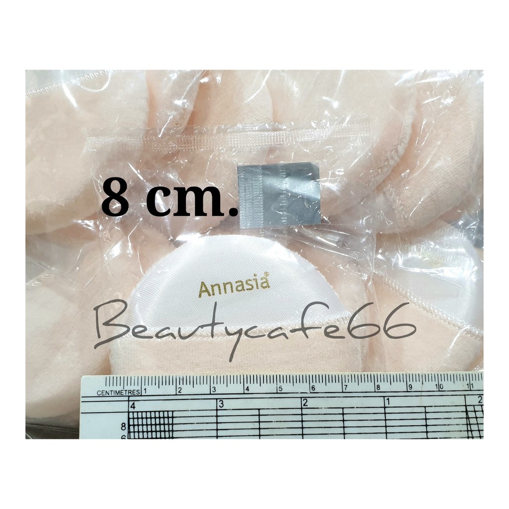 Annasia puff พัฟแต่งหน้า ลงแป้งฝุ่น แบบสอดนิ้วได้ | Shopee Thailand