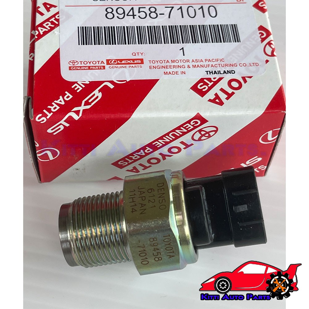 เซ็นเซอร์ท้ายรางหัวฉีด แท้ (89458-71010) TOYOTA D4D,VIGO รุ่นแรก (3ขา ...