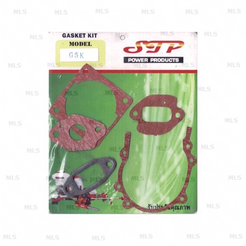 ปะเก็นเครื่องพ่นลม/หว่านปุ๋ย รุ่น G5K | Shopee Thailand