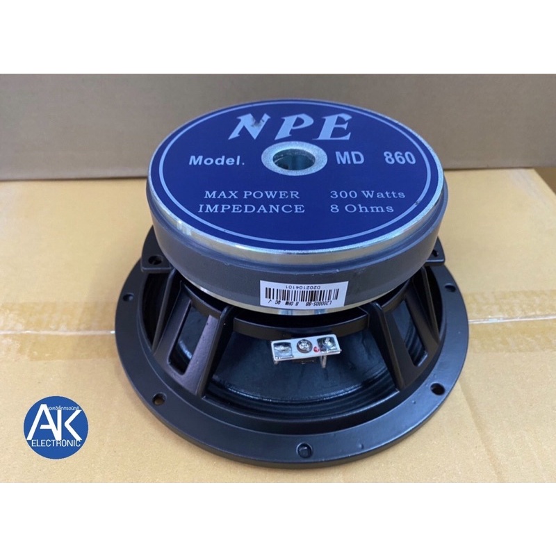 ลำโพง 8 นิ้ว ดอกลำโพง 8 นิ้ว NPE MD 860 ดอกตู้ลำโพง โครงหล่อ | Shopee Thailand