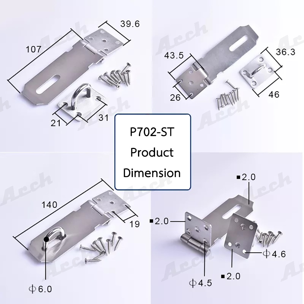 สายยูเหล็กชุบนิเกิ้ล พร้อมน็อต ARCH P702/P703 ใช้ ล็อคประตู โดยการ ...