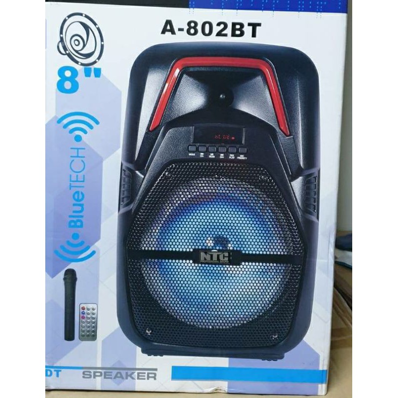 ตู้อเนกประสงค์ รุ่น A-802 NTC | Shopee Thailand