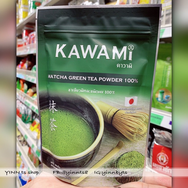 Kawami ชาเขียวมัทฉะชนิดผง 100% matcha green tea powder 100กรัม | Shopee ...