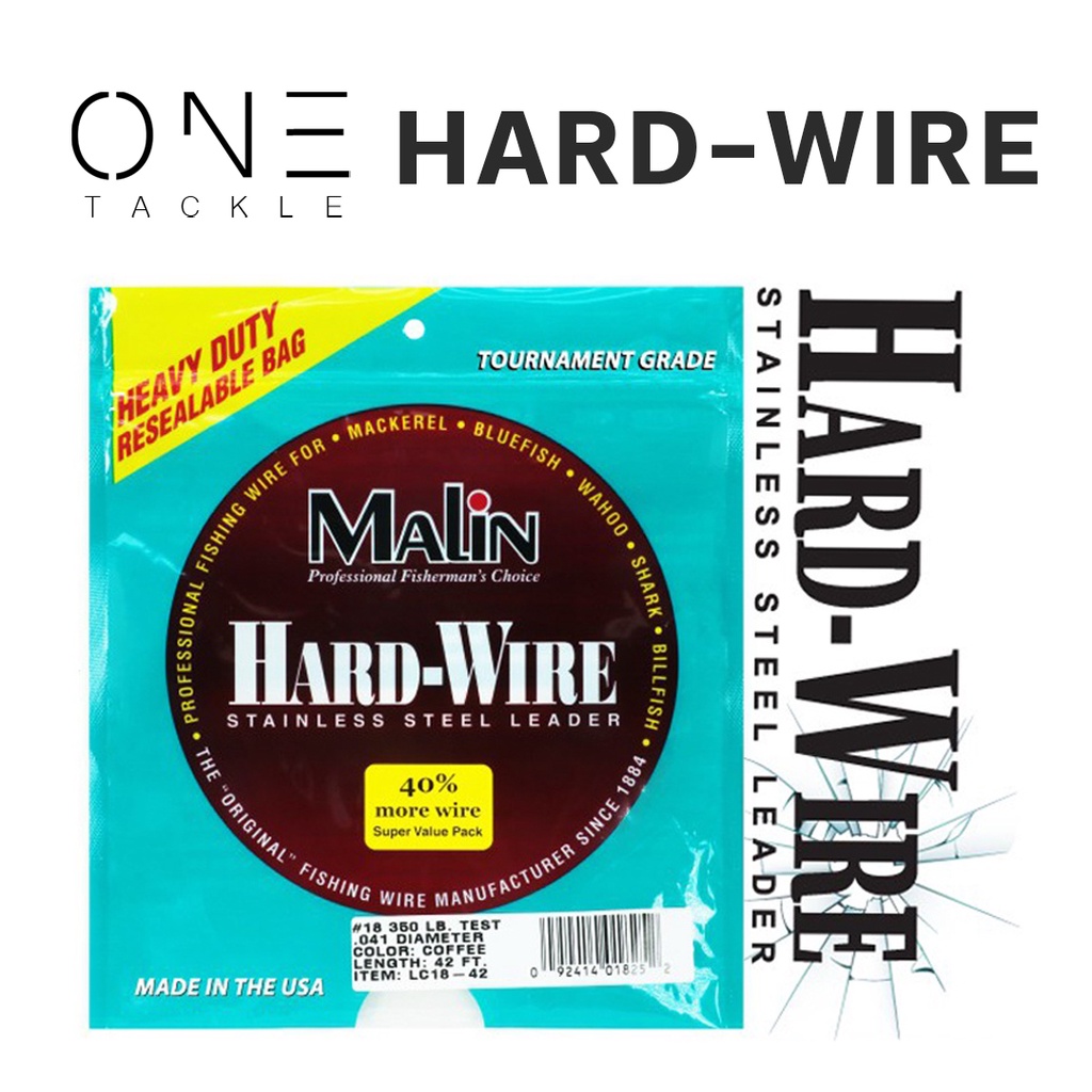 อุปกรณ์ตกปลา แท้จาก MALIN ลวดแข็ง รุ่น HARD-WIRE | Shopee Thailand