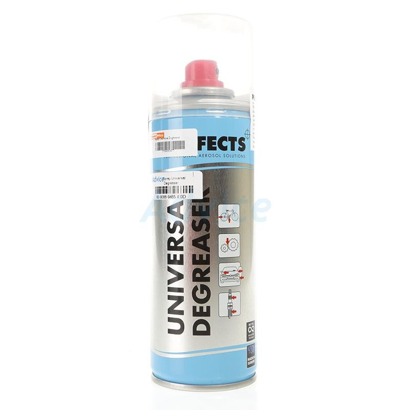 Spray Universal Degreaser | Shopee Thailand