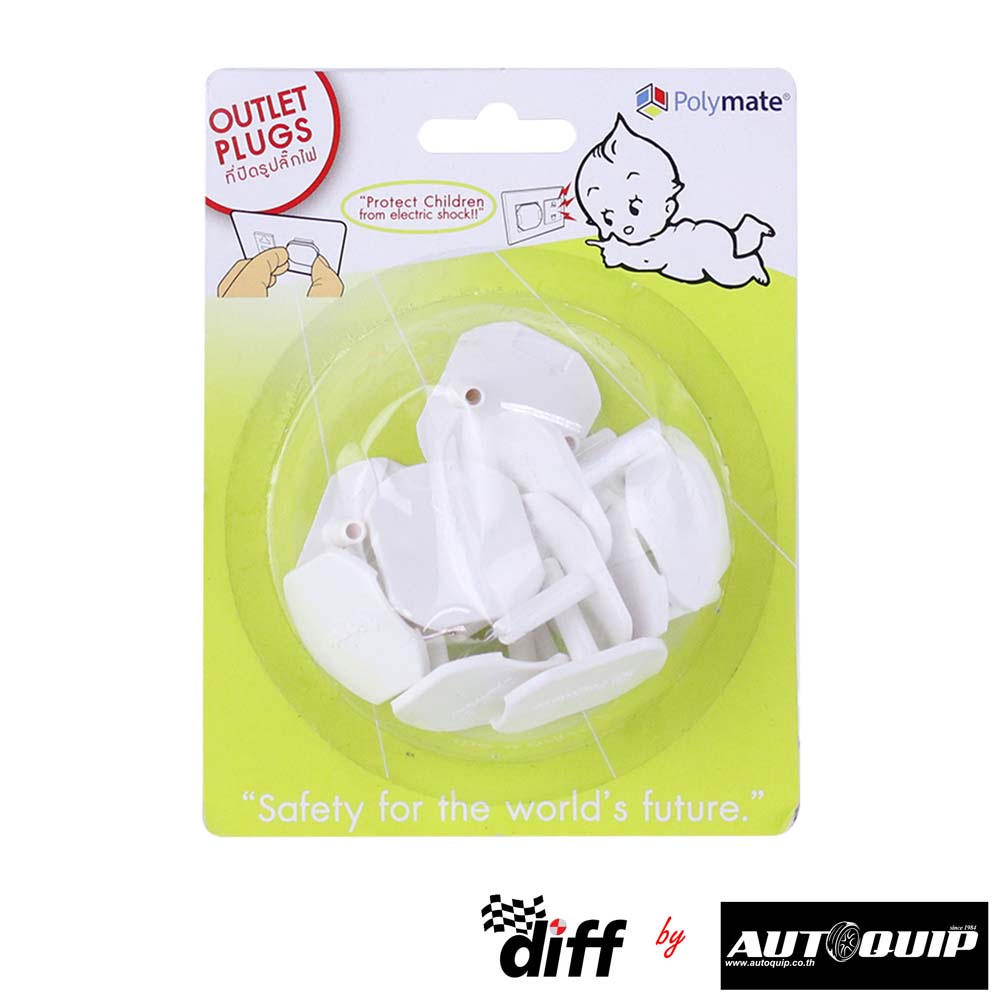 POLY MATE อุปกรณ์อุดรูปลั๊กไฟสีขาว | Shopee Thailand
