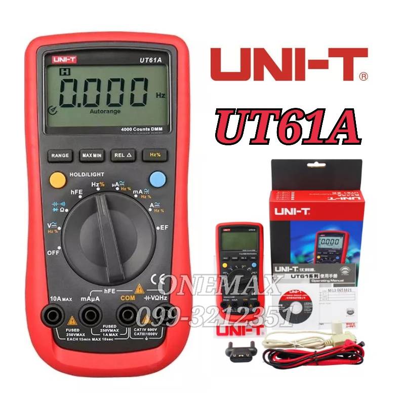 มัลติมิเตอร์ดิจิตอล UNI-T UT61A Digital Multimeter มิเตอร์วัดไฟ ดิจิตอ ...