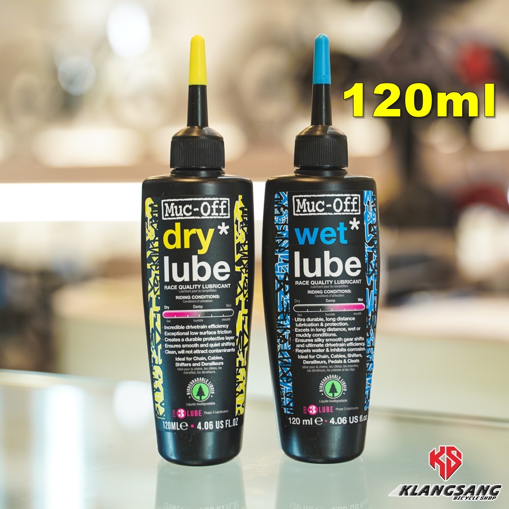 น้ำมันหยอดโซ่ Muc-Off Dry lube และ Wet lube 50-120ml | Shopee Thailand