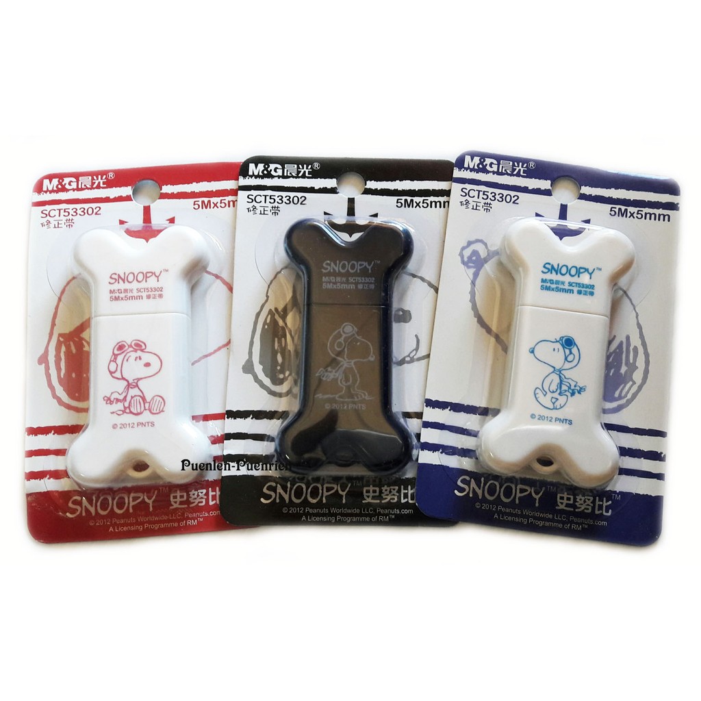 เทปลบคำผิดลาย SNOOPY (M&G) | Shopee Thailand