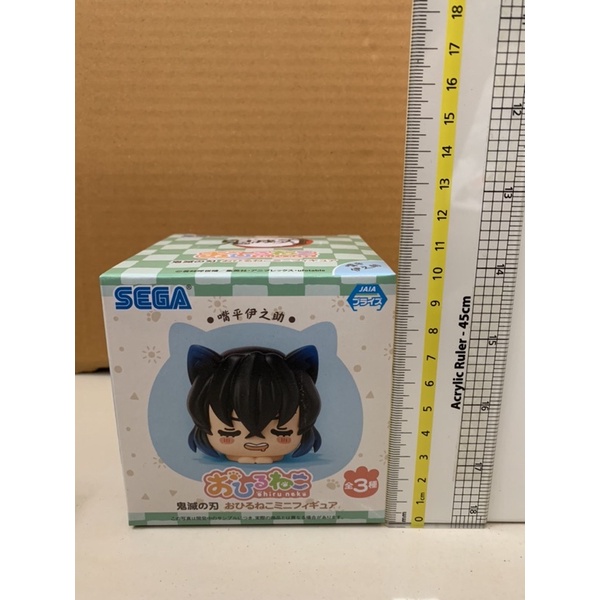 ดาบพิฆาตอสูร Kimetsu No Yaiba Ohiru Neko Mini Figure Cat Image ...