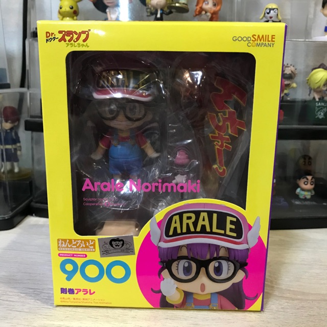 Nendoroid Arale Norimaki แท้ | Shopee Thailand