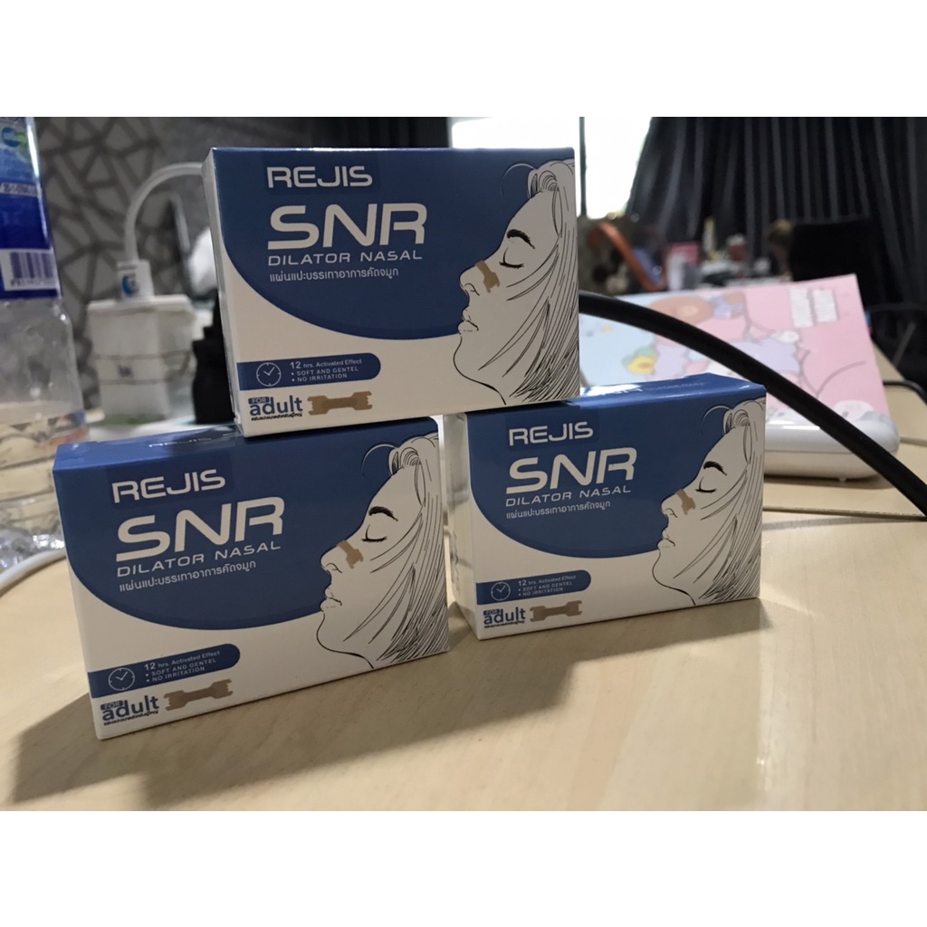 แผ่นแปะจมูก Rejis SNR Dilator NASAL แปะบรรเทาอาการคัดจมูก เพื่อช่วยให้ ...