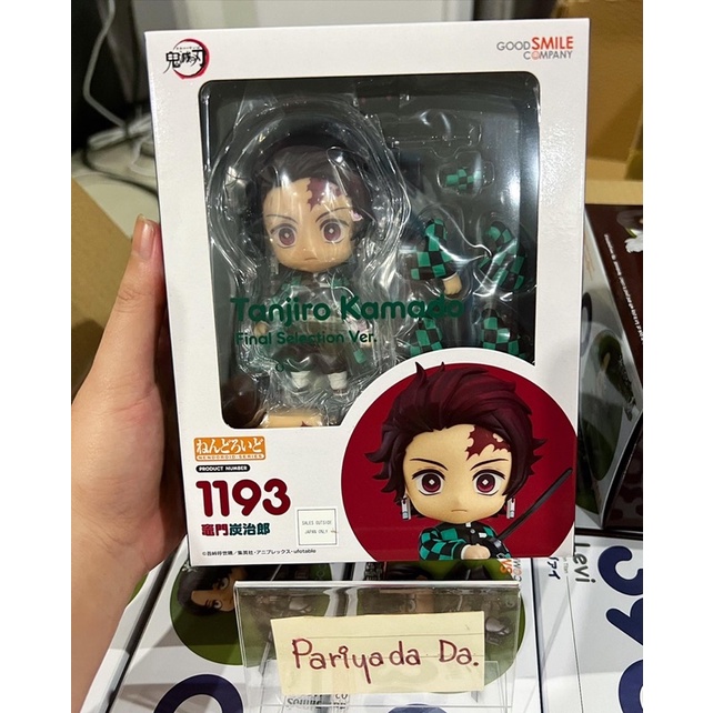 #พร้อมส่ง Nendoroid 1193 Tanjiro Kamado มือ 1 //ลิขสิทธิ์แท้จาก Good ...