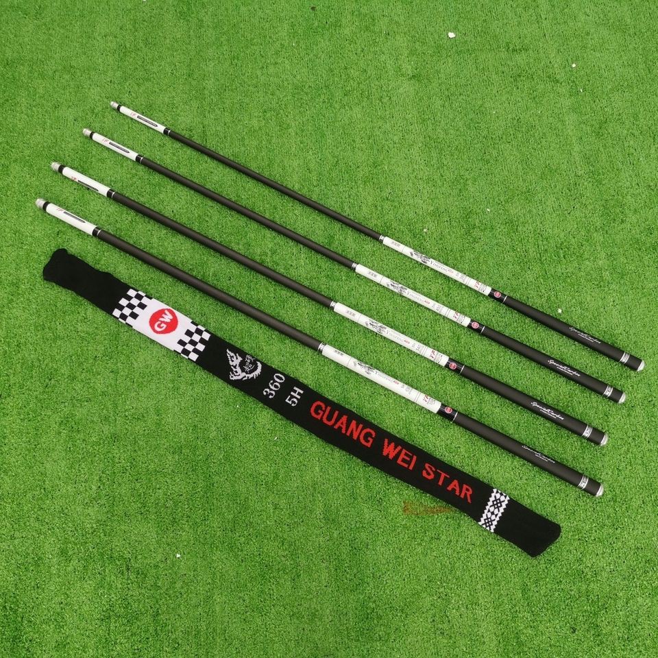 คันเบ ็ ดคาร ์ บอน Gw YingFeng 6H ขนาด 534 | Shopee Thailand