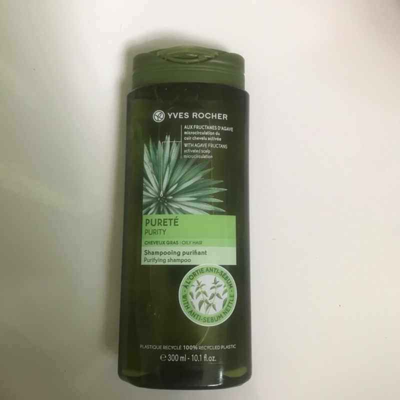 แชมพู Yves Rocher BHC V2 Purifying Shampoo 300ml | Shopee Thailand