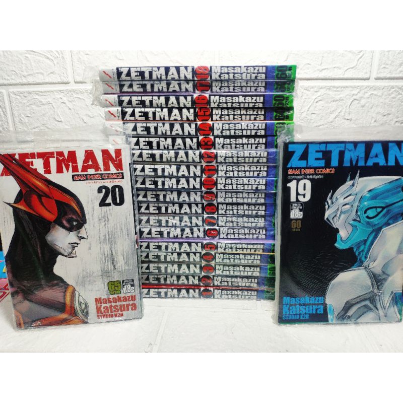 zetman 20 เล่มจบ มือ 1 ( Masakazu katsura ) ผู้วาด I's , video girl | Shopee Thailand