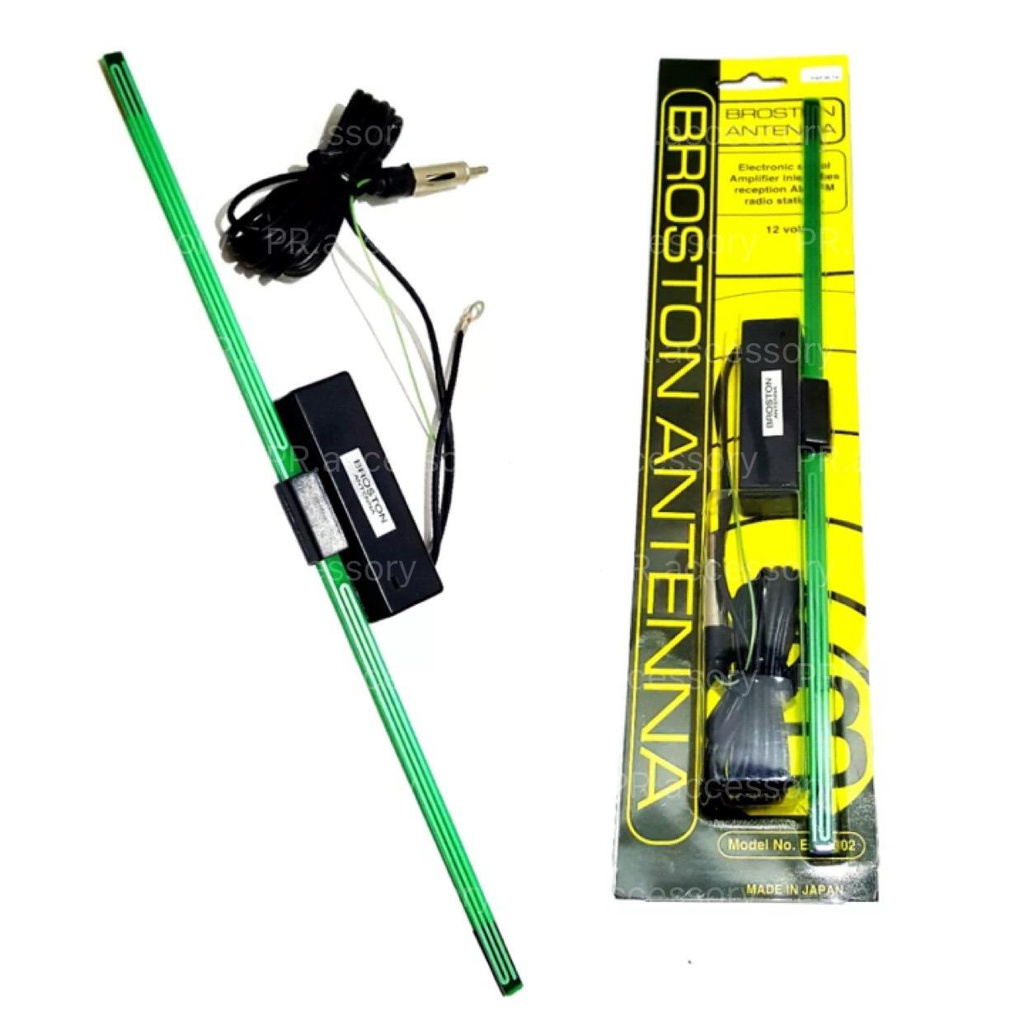 Antenna Shop เสาอากาศวิทยุรถยนต์ ภายใน BROSTON NO.EA-002 | Shopee Thailand