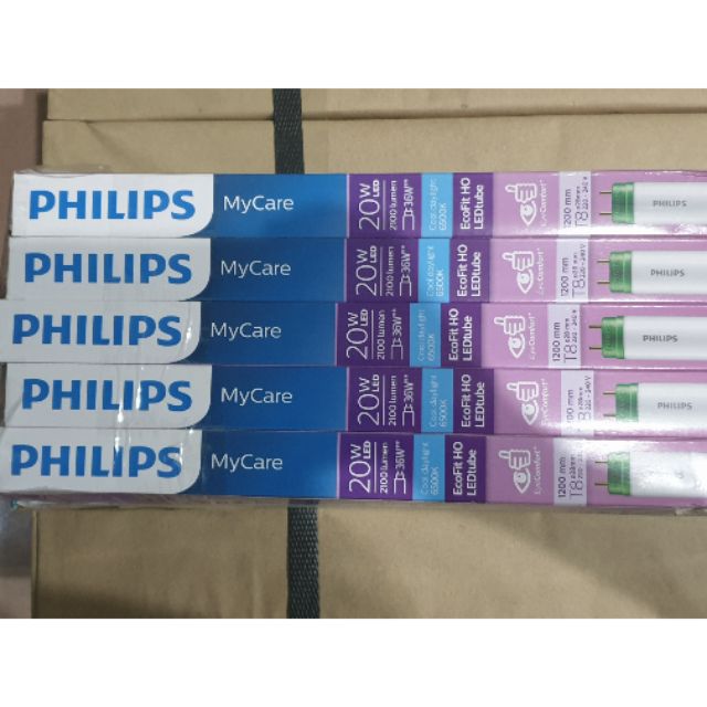 Philips EcoFit HO LED T8 Tube 20W 120 cm | Shopee Thailand