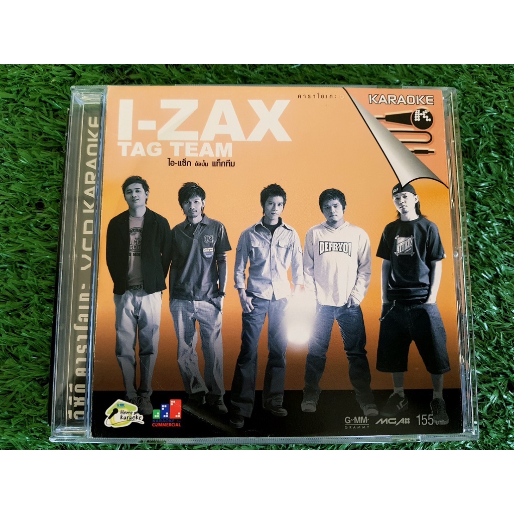 CD แผ่นเพลง (ราคาพิเศษ) วงไอ-แซ็ค I-ZAX อัลบั้ม Tag Team | Shopee Thailand