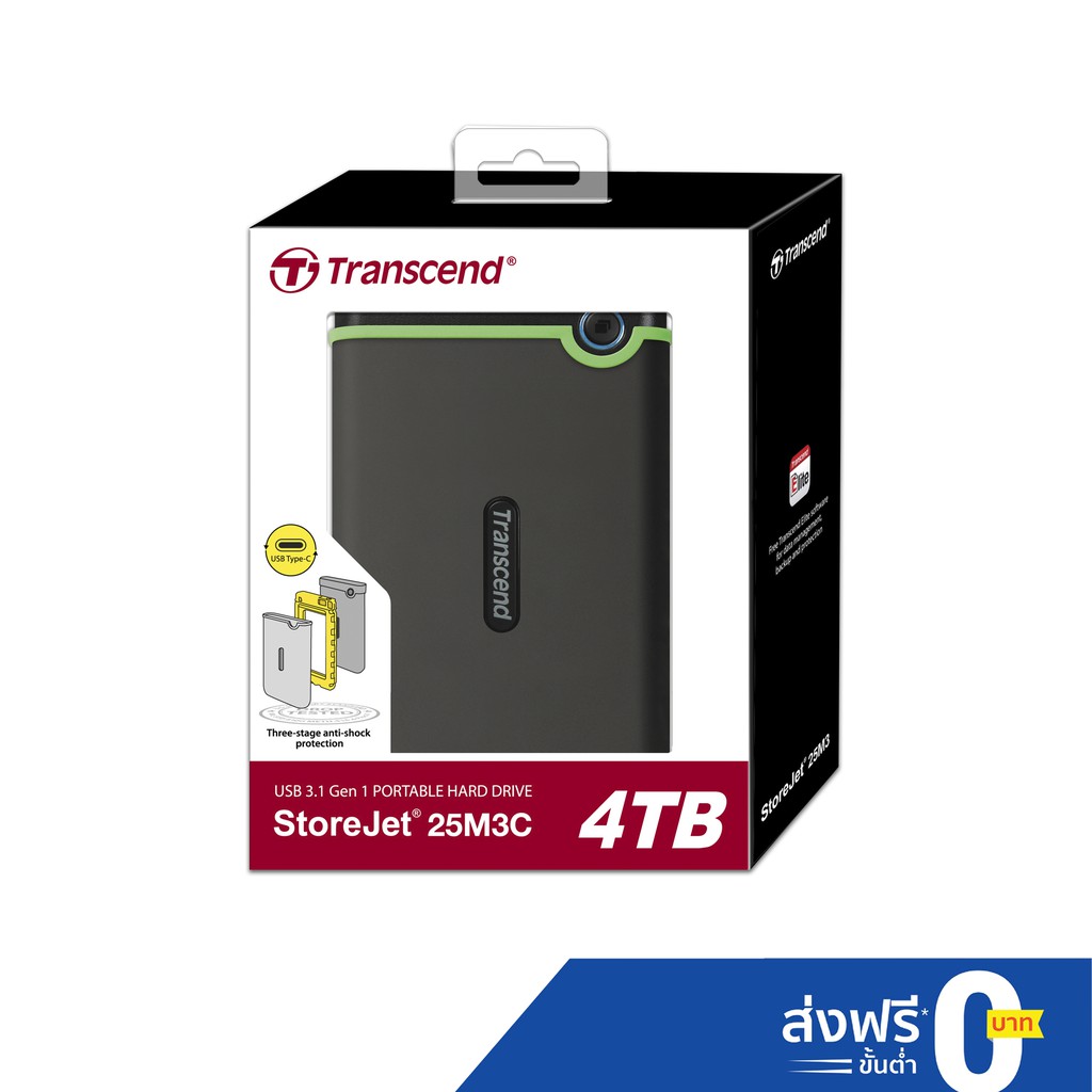Transcend External HDD 4TB TYPE C - รับประกัน 3 ปี- มีใบกำกับภาษี ...