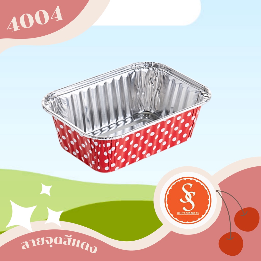 ถ้วยฟอยล์ S&S 4004 Star 4618 60ชิ้น/ชุด พร้อมฝา VALUE PACK | Shopee ...