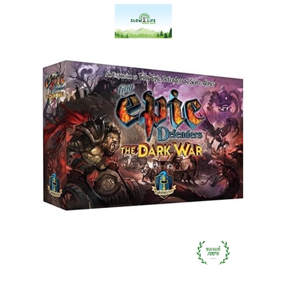 Epic defenders the dark war board game | Shopee Thailand
