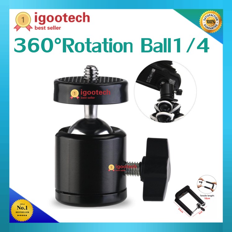 360°Rotation Ball สกรู 1/4 นิ้วกล้องขาตั้งกล้องหัวบอลมินิรองเท้าฮอตอะแด ...