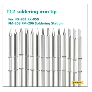 หัวแร้ง t12 ราคาพิเศษ | ซื้อออนไลน์ที่ Shopee ส่งฟรี*ทั่วไทย!