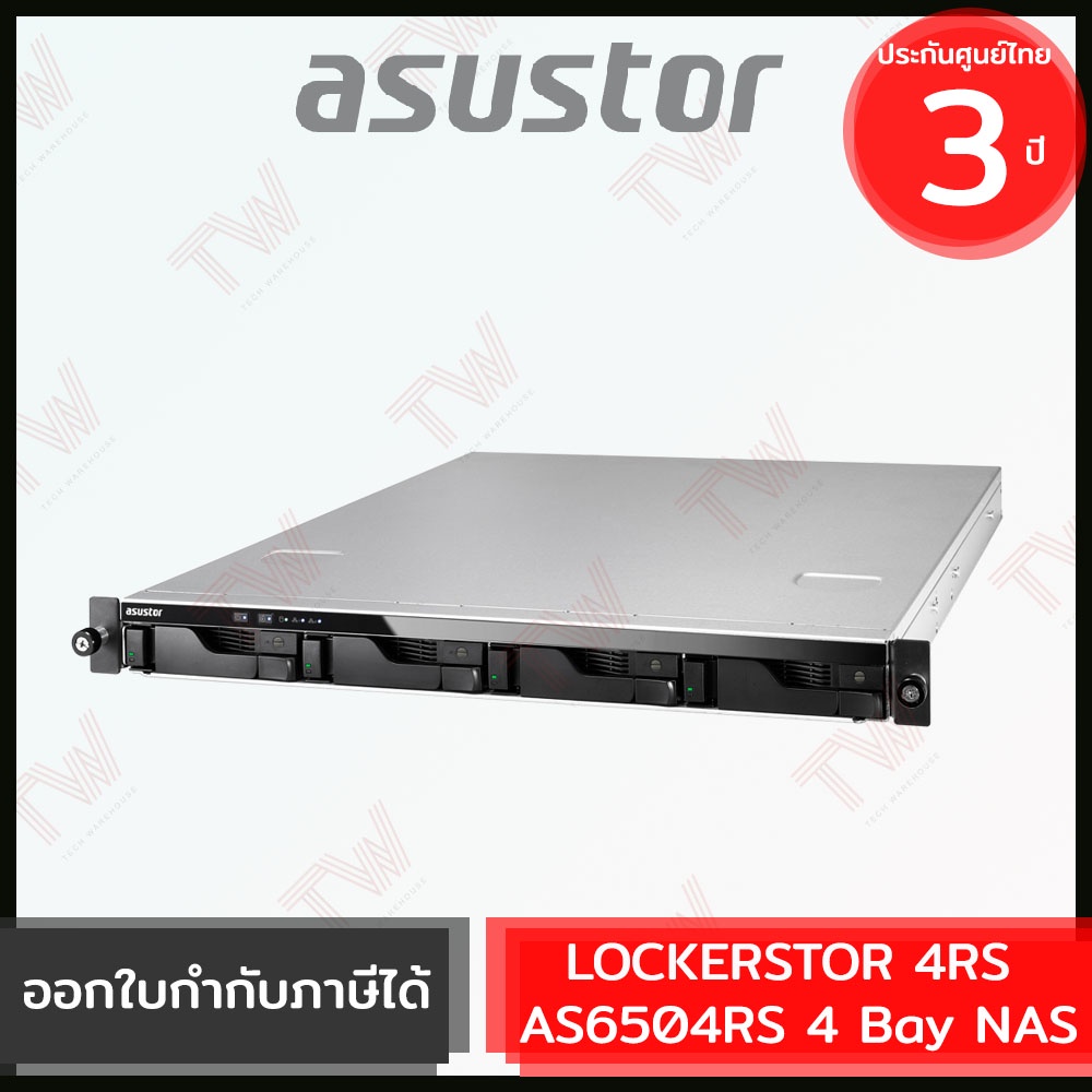 Asustor NAS AS6504RS 4-Drive Bays เครื่องจัดเก็บข้อมูลบนเครือข่ายชนิด ...