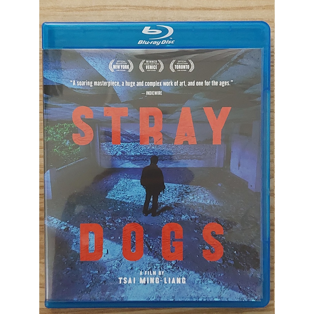 STRAY DOGS (2014) - Tsai Ming Liang - Cinema Guild [Blu-ray, Region ...