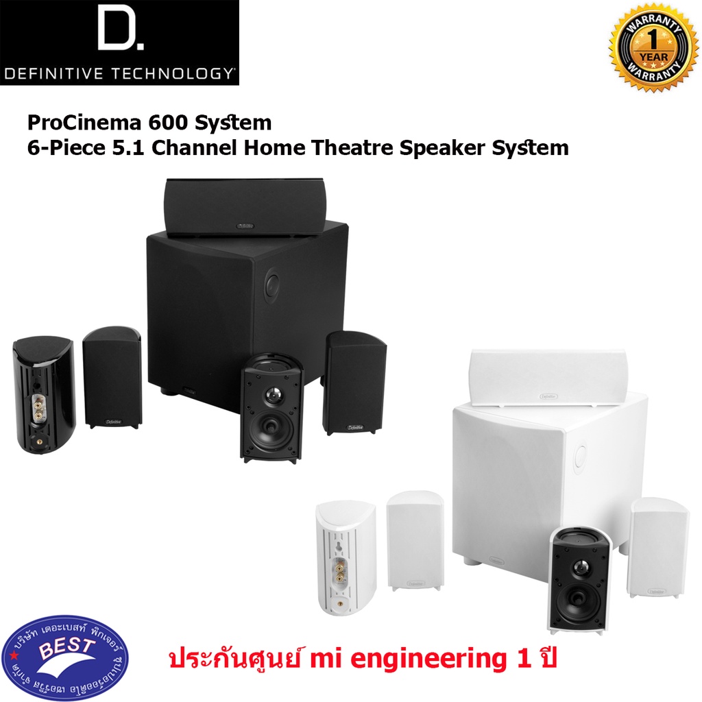 Definitive Technology ProCinema 600 System 5.1 Channel Home Theater ...