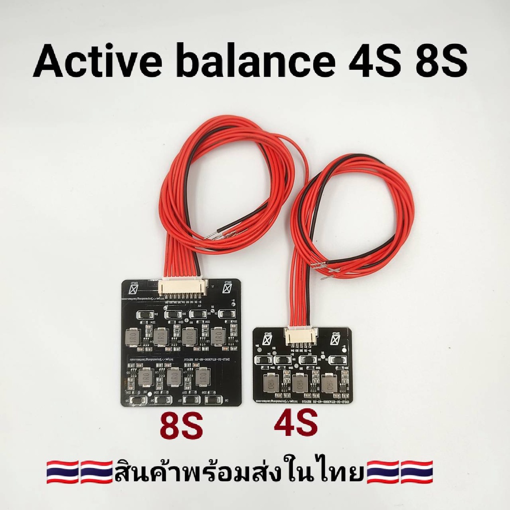 Active balance 4sกลับ8s 1.2aLi-ion Lifepo4แบตเตอร่ลิเธียมฟอสเฟต ...