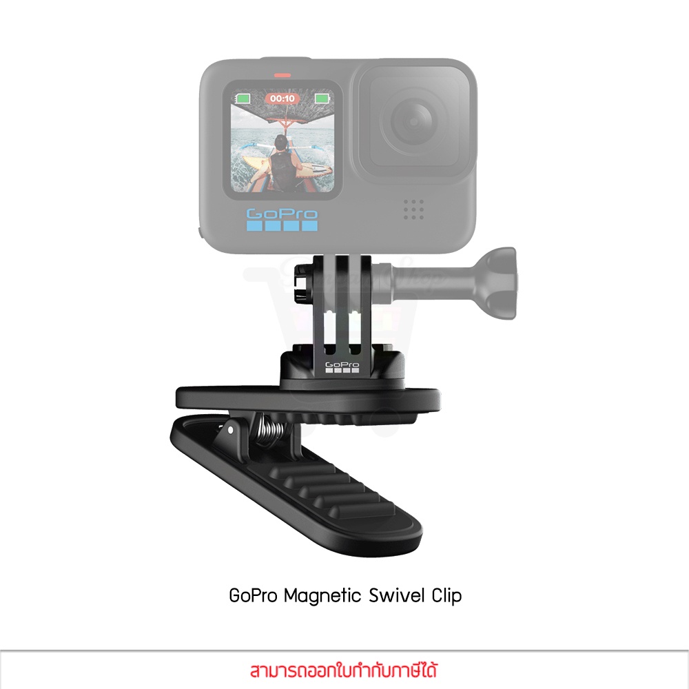GoPro Magnetic Swivel Clip คลิปแม่เหล็ก หนีบเสื้อ อุปกรณ์เสริมโกโปร ...