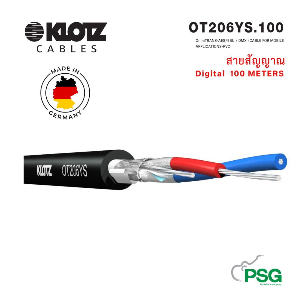 KLOTZ CABLE OT206YS.100 OmniTRANS-AES/EBU ( DMX ) CABLE FOR MOBILE ...