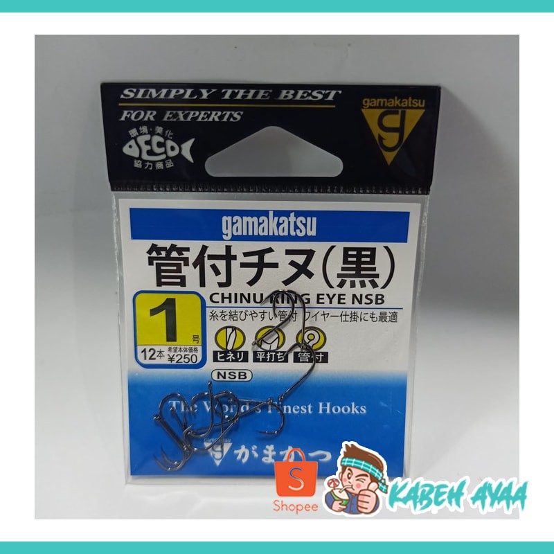 Gamakatsu คันเบ็ดตกปลาจีน 16680 No 1 | Shopee Thailand
