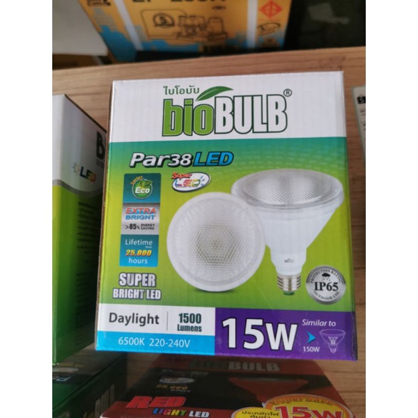 หลอดไฟ หลอดสปอร์ตไลท์ PAR38 SPOT LED BIO BULB ขนาด 8W , 15W และ 18W ...