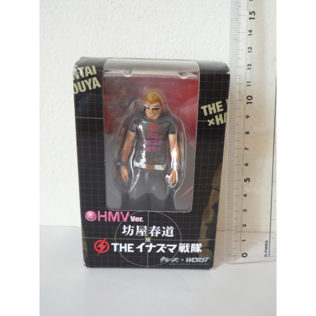 ของแท้ Crows & Worst โมเดลอีกา 10 เซน โบยะ Boya Harumichi [B03-655_220A ...