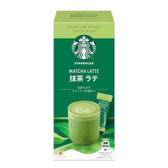 Starbucks Matcha Latte Premium Mixes ชาเขียวญี่ปุ่นแท้ มัจฉะแท้ๆ จาก ...