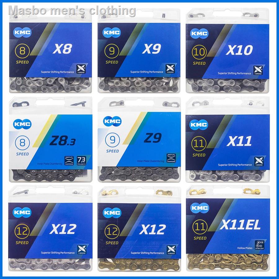 ของขวัญ 卍โซ่จักรยาน KMC 8/9/10/11/12 Speed รุ่น Z8 Z9 X8 X9 X10 X11 X12 Road/ MTB 116L | Shopee ...
