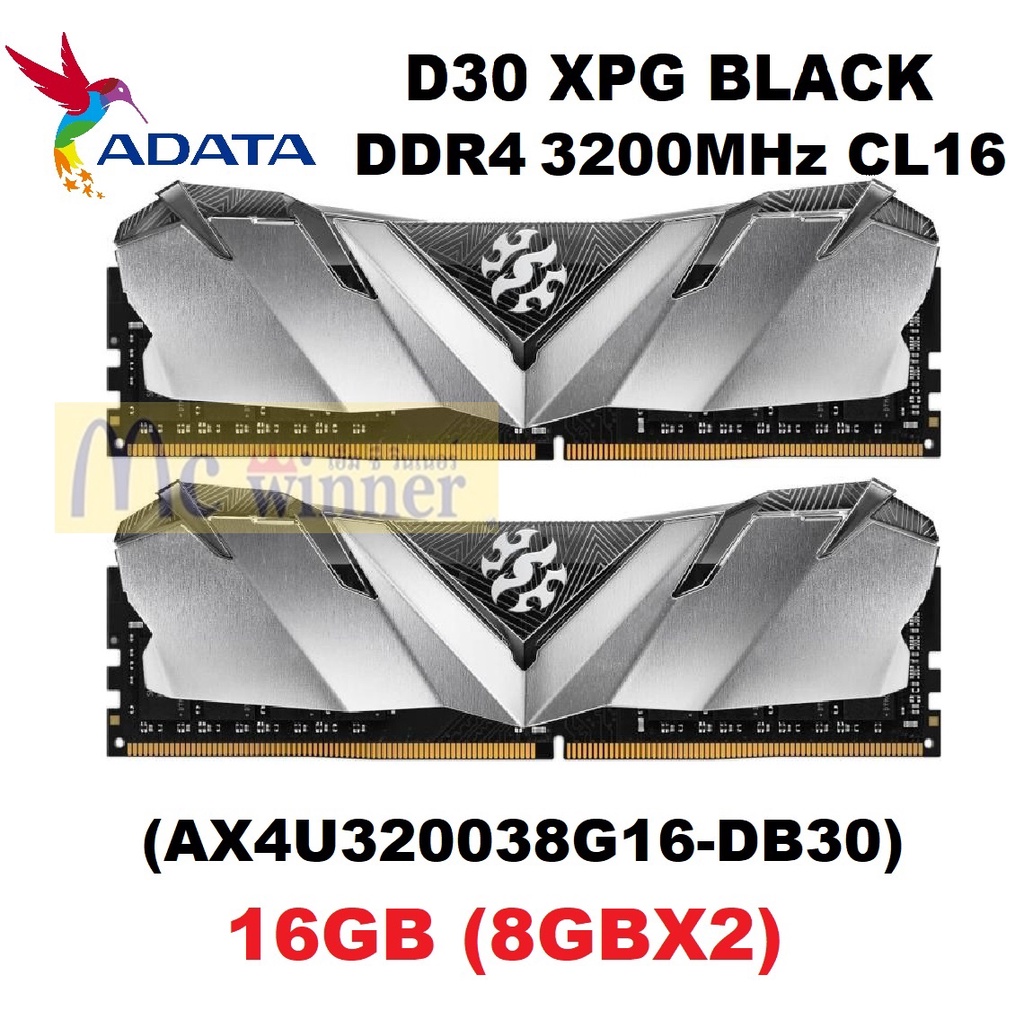 16GB (8GBX2) DDR4 3200MHz CL16 (แรมพี่ซี) ADATA D30 XPG BLACK ...