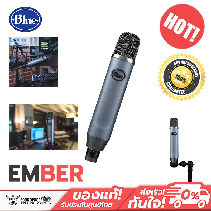 ไมโครโฟน Blue Ember XLR Studio Condenser Mic for recording, streaming ...