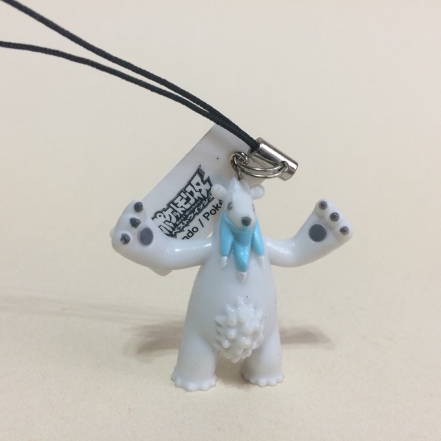 พวงกุญแจหมี | Shopee Thailand