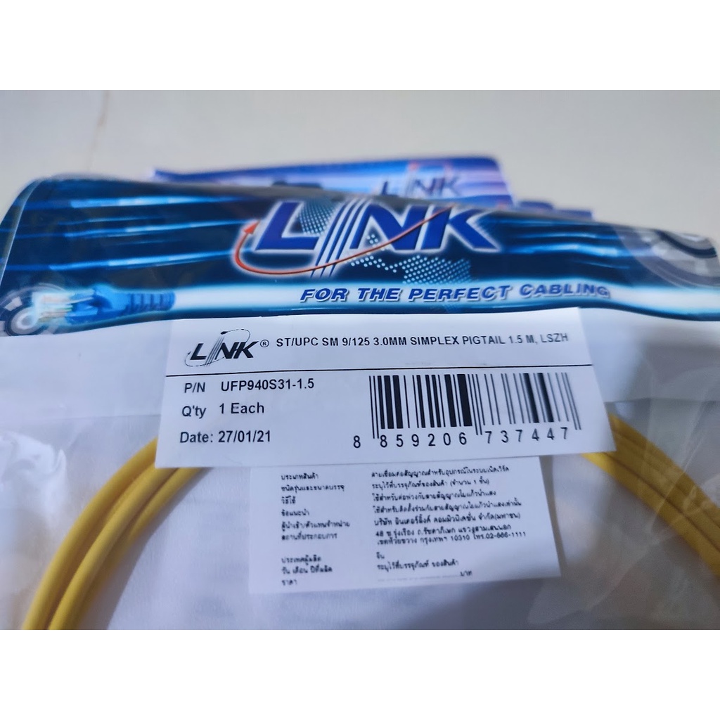 ST Pigtail SM/OS2, Simplex, UPC 1.50 m. 3.0 mm. UFP940S31-1.5 ยาว 1.5 ...