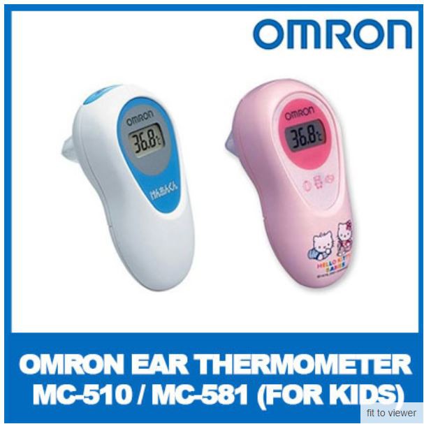 Omron MC 510 ปรอทวัดไข้ทางหูแบบดิจิตอล ของใหม่/มือสองตู้ญี่ปุ่น ...