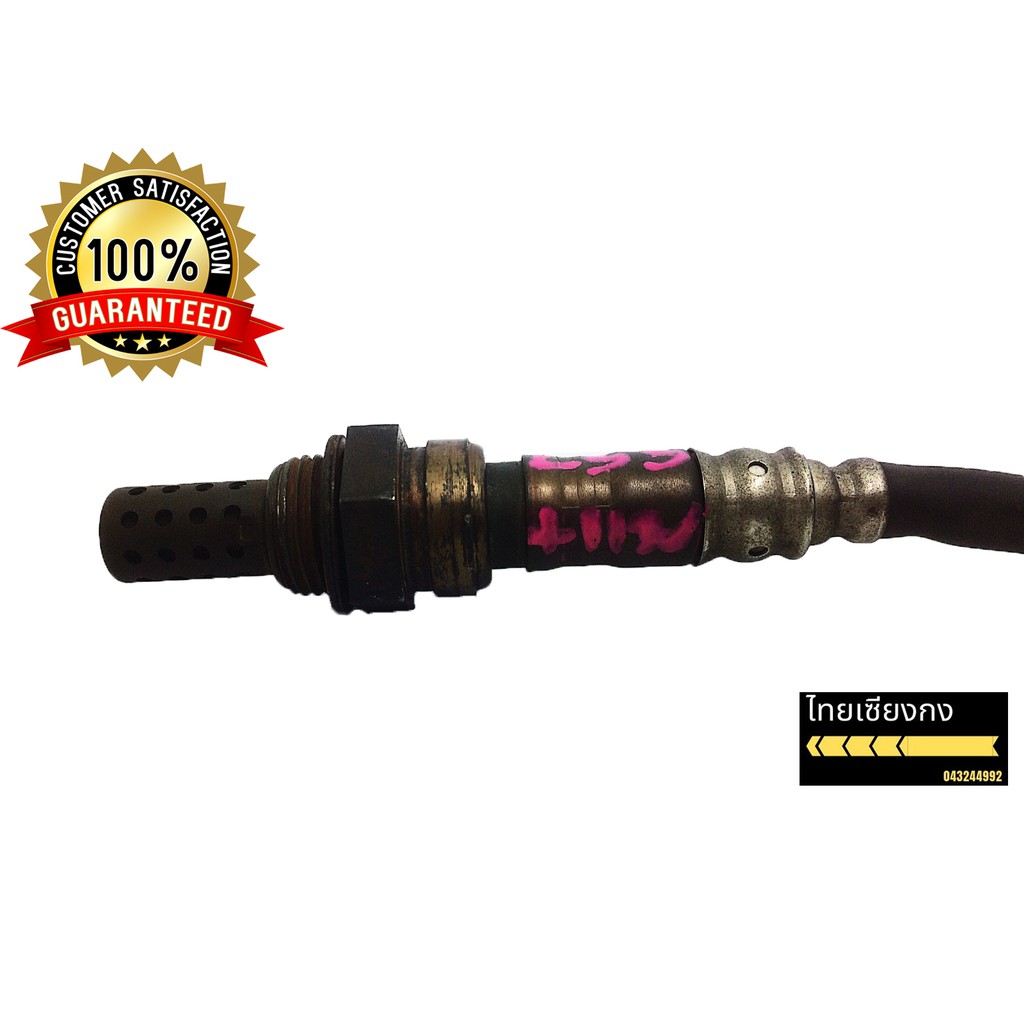 Oxygen Sensor สำหรับ MAZDA Tribute / FORD Escape ตัวสั้น เครื่อง 2.4 cc ...
