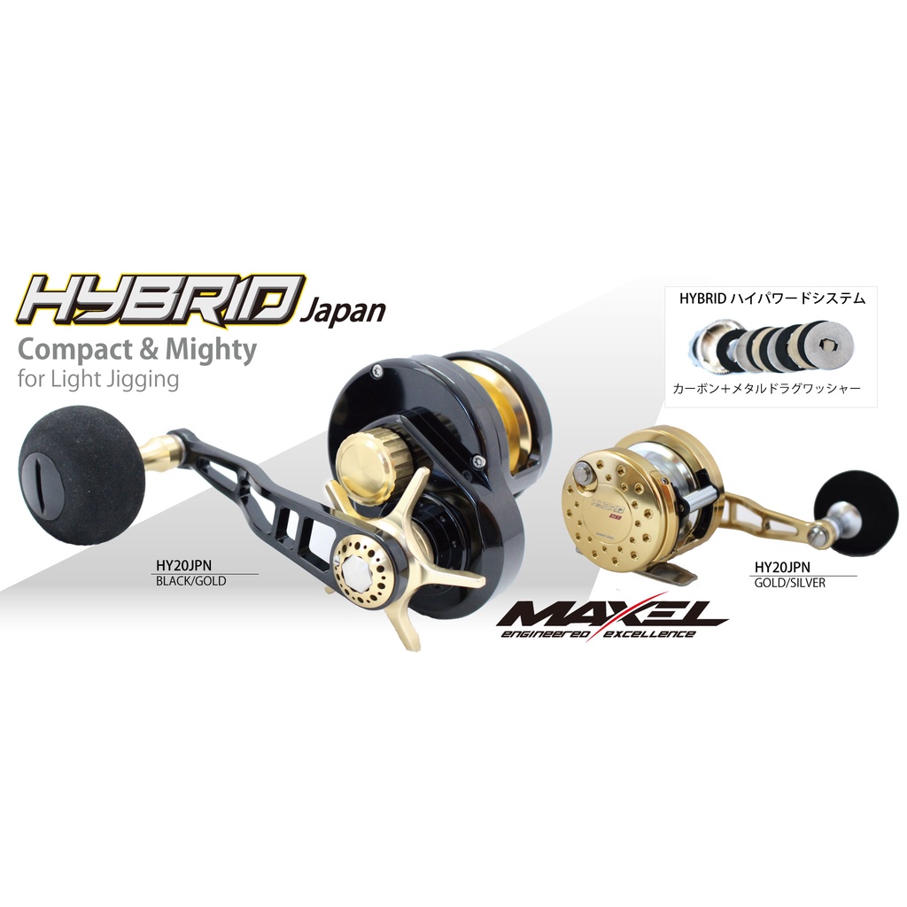Maxel Hybrid 20 Japan (Jingging) | Shopee Thailand